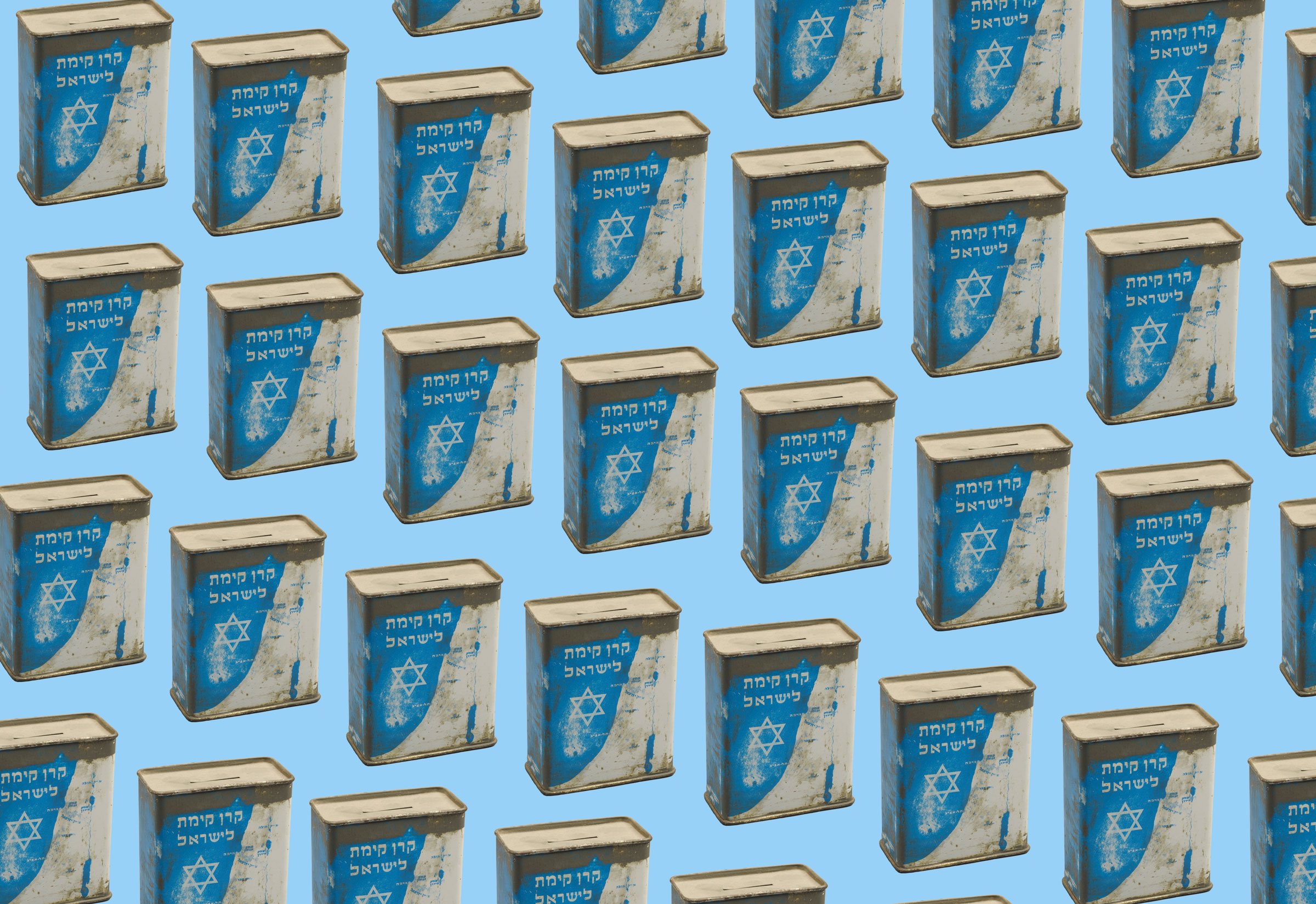 Original Blaue Büchse · Jüdischer Nationalfonds