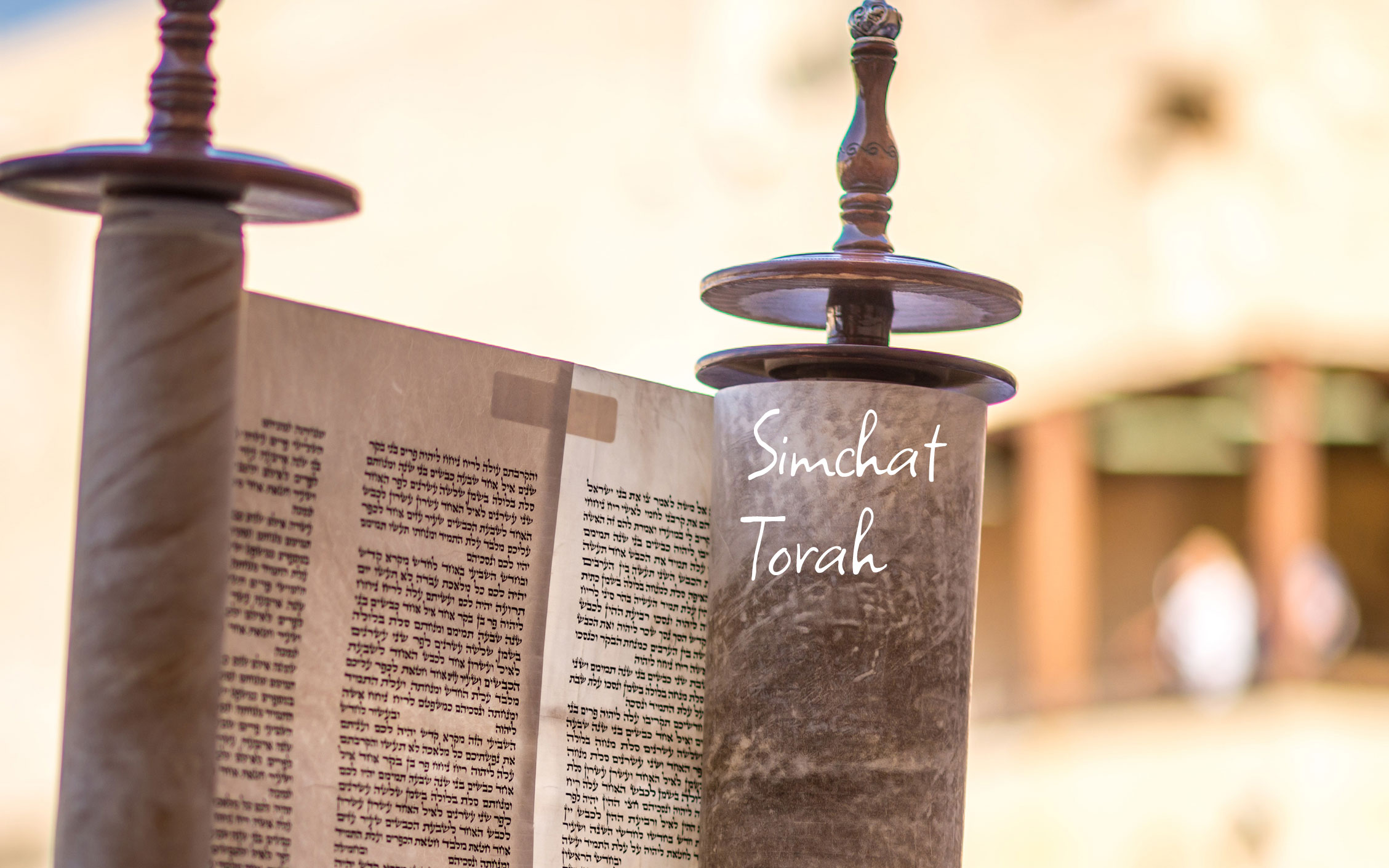 Simchat Torah · Jüdischer Nationalfonds